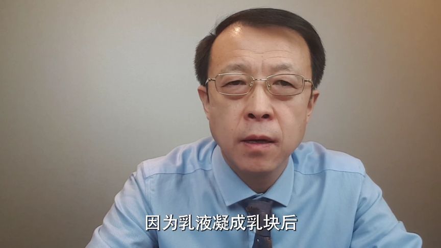 蛋白质消化吸收是在胃还是在小肠?胃蛋白酶的凝乳作用对婴儿重要