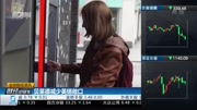 贝莱德减少英镑敞口