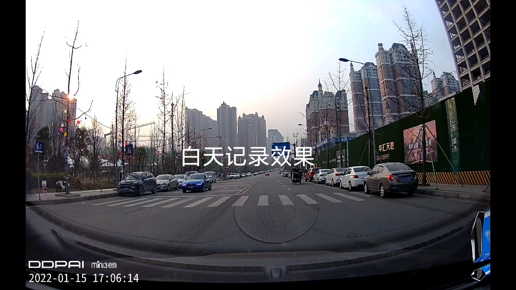 盯盯拍mini3pro 行车记录仪昼夜效果记录