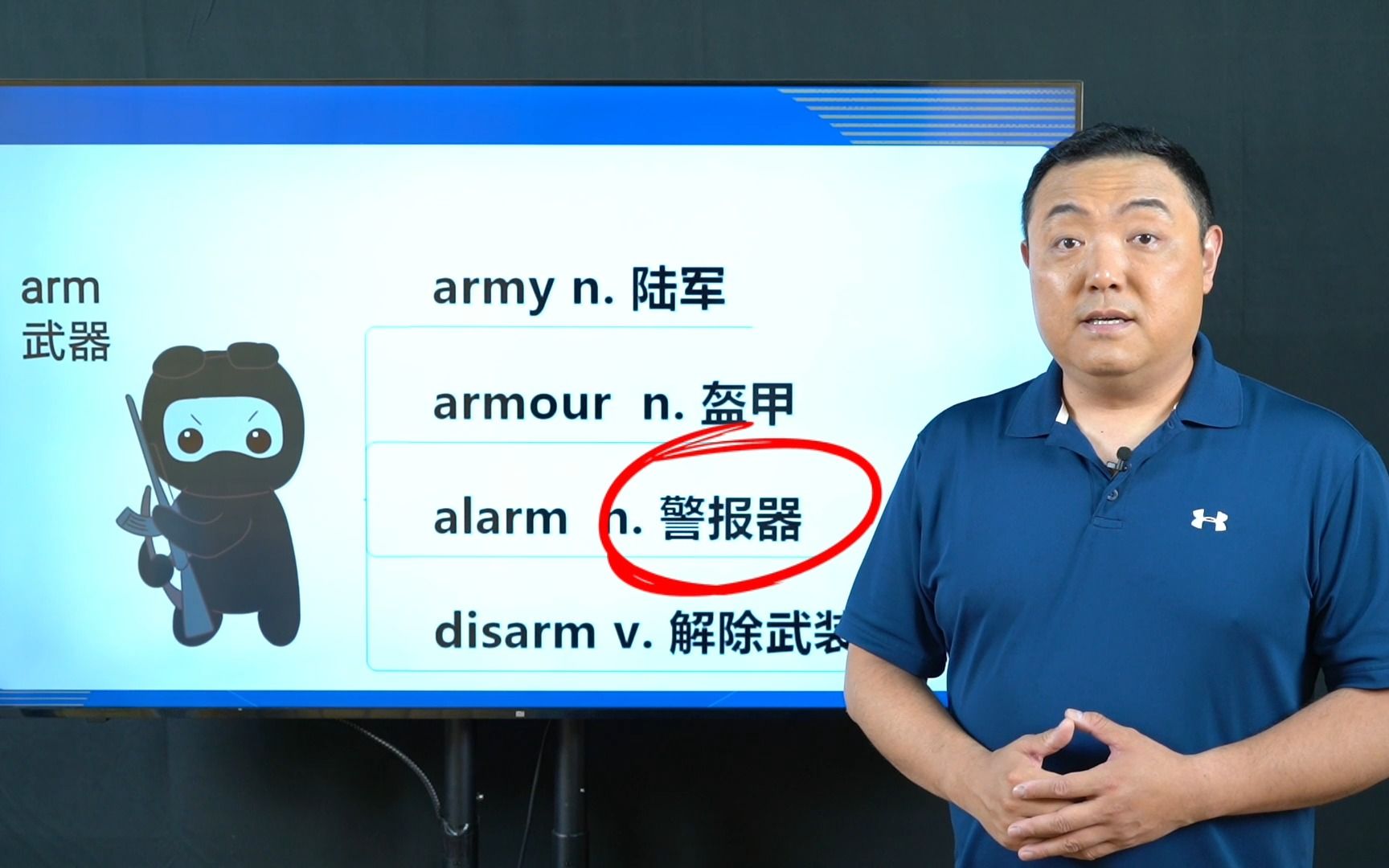 英语学霸背单词,少不了词根词缀记忆法,快快学起来!