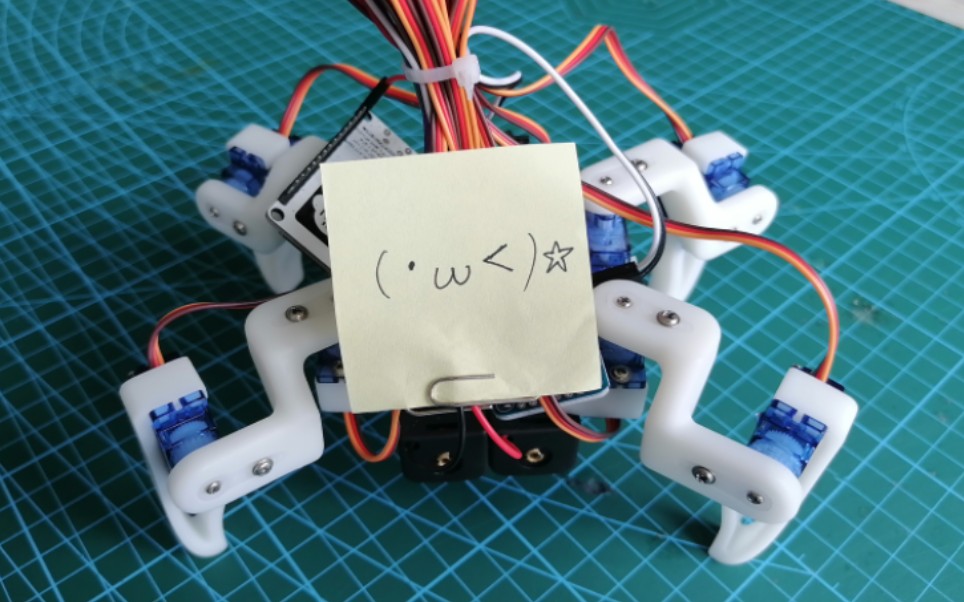 B站学习成果:四足机器人esp8266