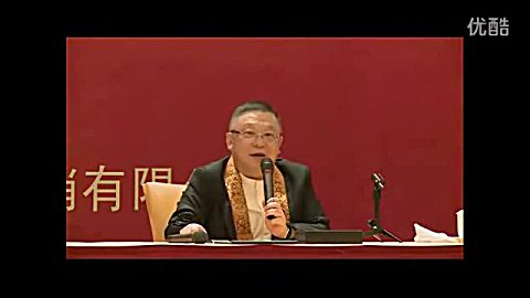 李居明自动水晶罗盘用法 李居明自动水晶罗盘