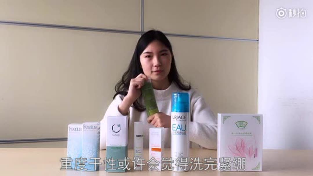 有哪些皮肤维稳的好产品,只要100多?