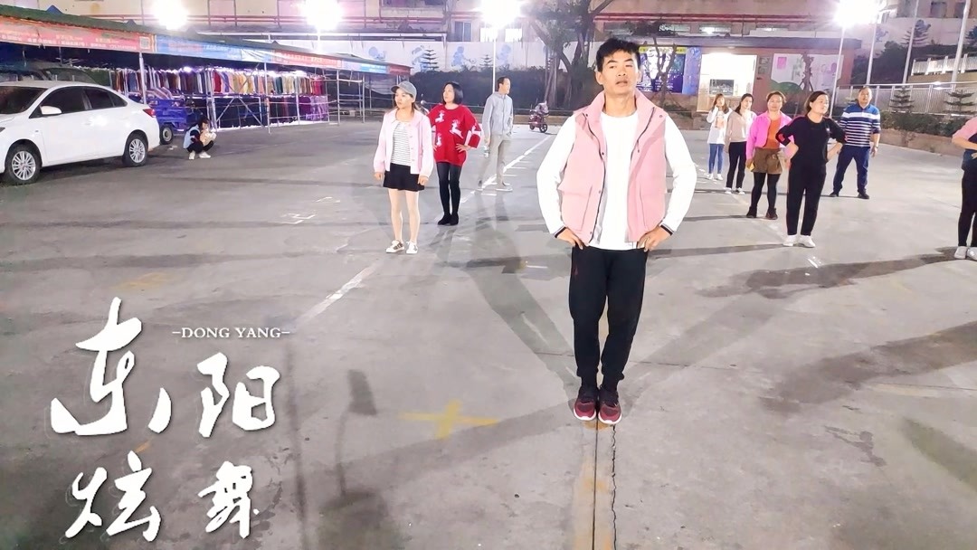 全网最火的网红舞蹈《38度6》动作简单易学,自然又大方