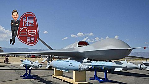 张召忠说 第20180126集一群无人机,来了怎么办?