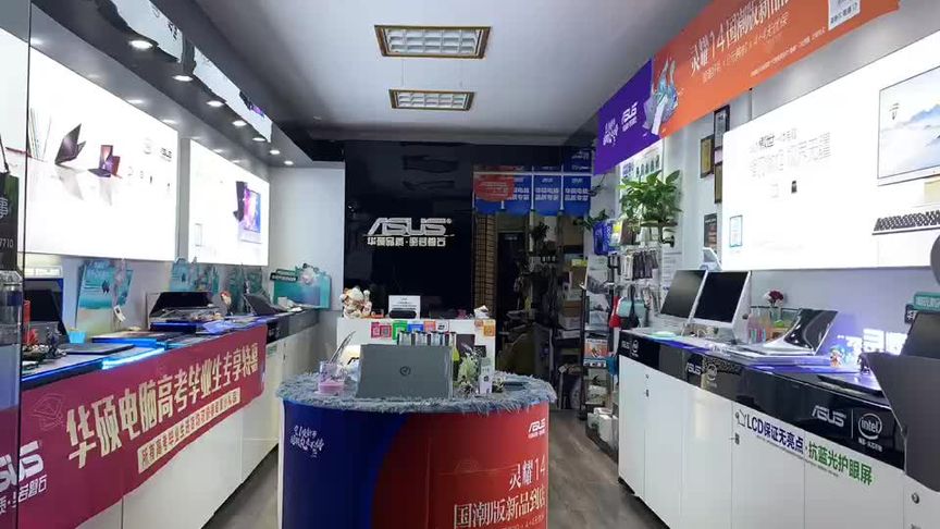 #华硕国潮礼#@华硕终端 9.1换新节买华硕飞行堡垒8 一起带你飞!