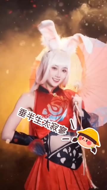 120. #斗罗大陆唐三小舞 #比比东 #休闲解压小游戏