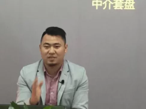 房产中介销售实战视频—客户怎么约都不出来的原因?