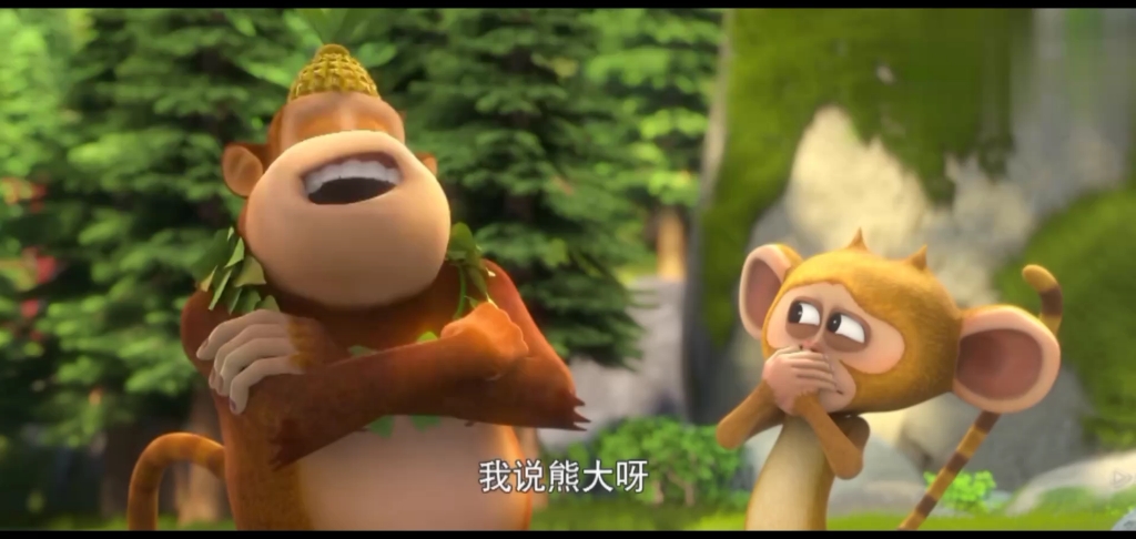 熊出没的那些经典语录1