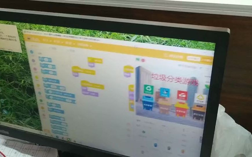 驻马店市青少年创意编程大赛作品垃圾分类