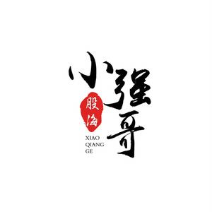 打板小强哥 
