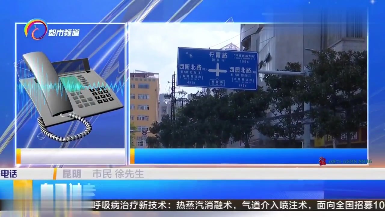 路过几十秒收费十多元?车位管理方:纯属巧合