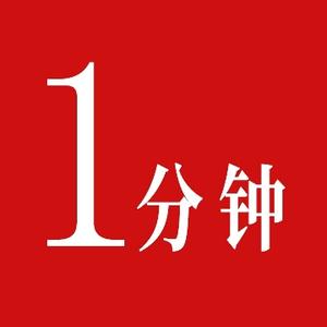 视觉七书