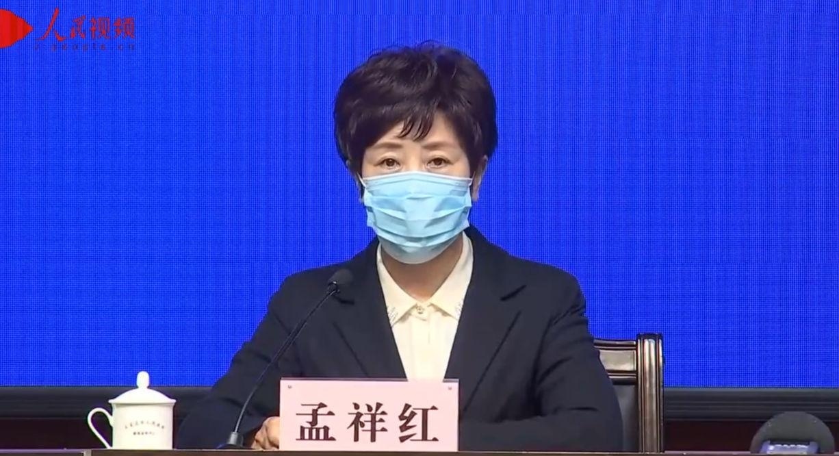 石家庄新增4例本土新冠肺炎确诊病例 均来自隔离点