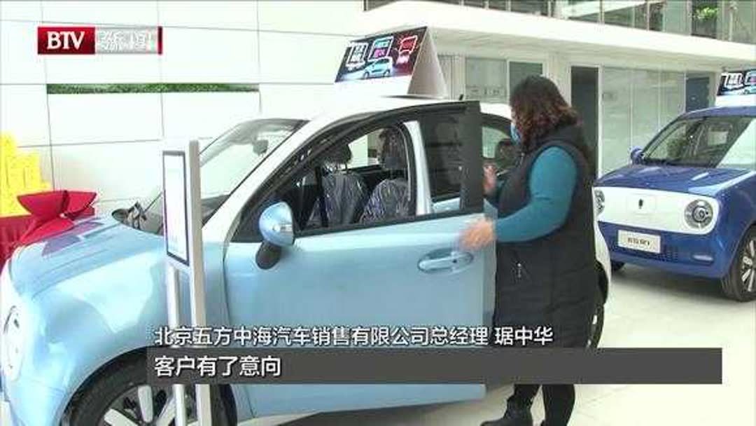 长城欧拉经销商:近期线上营销贡献20%销量