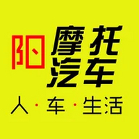 阳摩托呀 