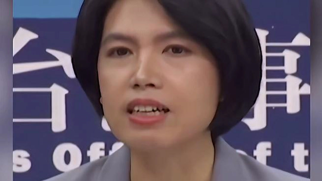 国台办新闻发言人:作为一名家长,我挺心疼台湾的孩子们