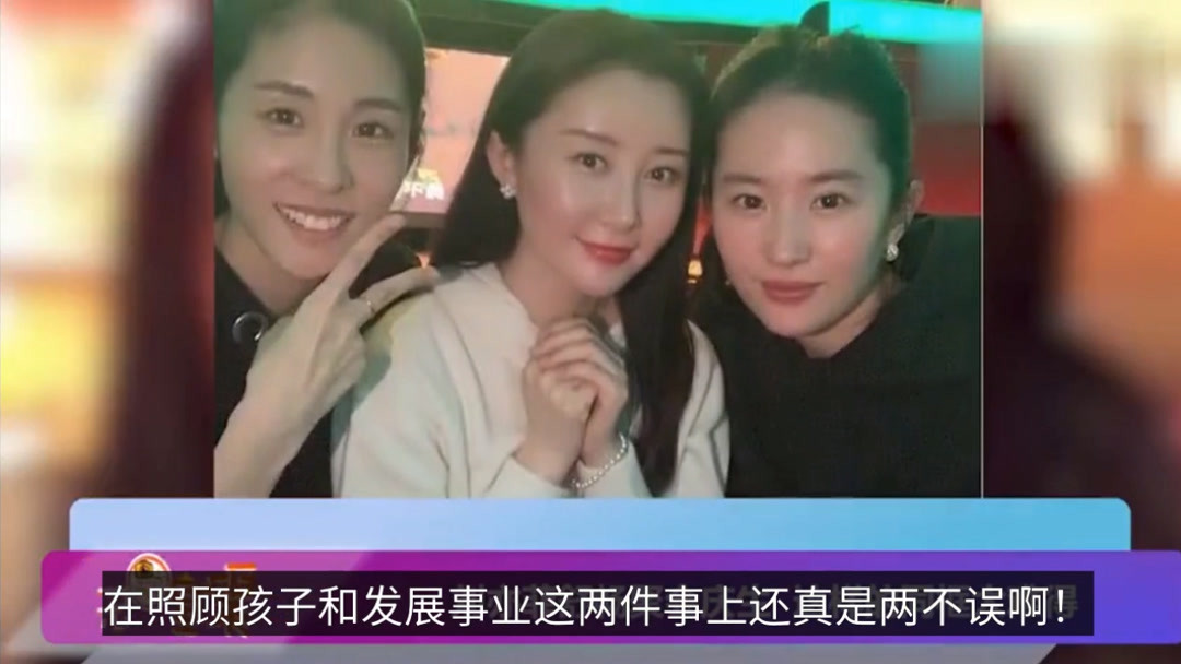 张碧晨发布新歌,赵丽颖在线为其宣传打call,神仙姐妹情惹人羡慕