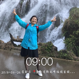 华成成 