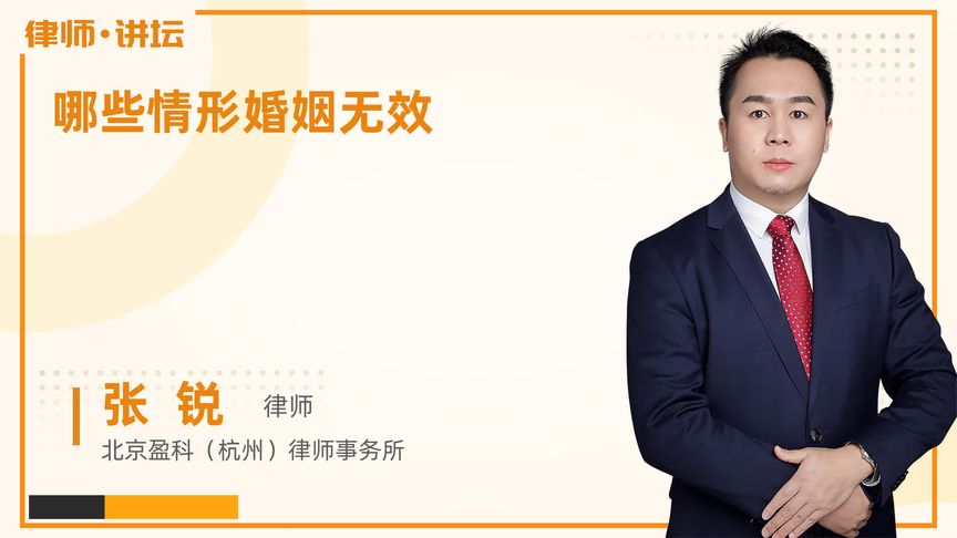 挪用公款罪最新量刑标准