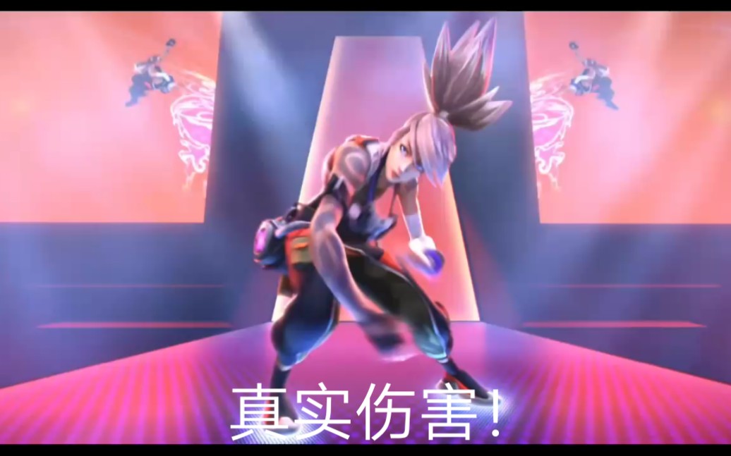 《英雄联盟》真实伤害!系列皮肤宣传mv预览,皮肤原画预览!