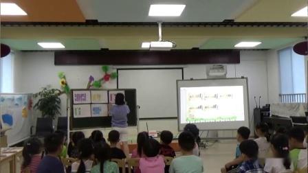 中班数学《我的出勤统计》课堂实录