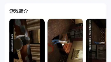 爱吾最新出的塞班模拟器