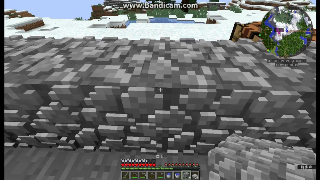 【我的世界时钟】1.10.2原版生存2-4