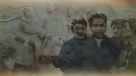 县委书记的好榜样 焦裕禄PT