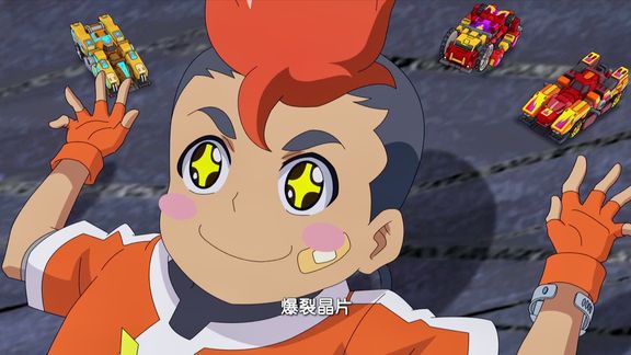 爆裂飞车:擎锋听到爆裂晶片,两眼冒星星,终于有了明确目标!