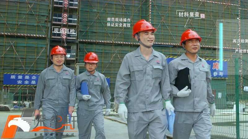 产品宣传片 企业宣传视频拍摄 产品广告宣传 企业宣传片