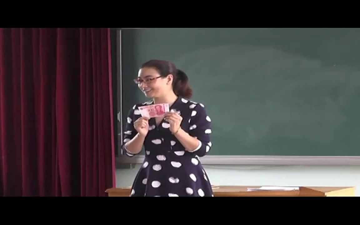 【获奖】冀教版小学三年级数学上册_认识万以内的数认识1万-赵老师...