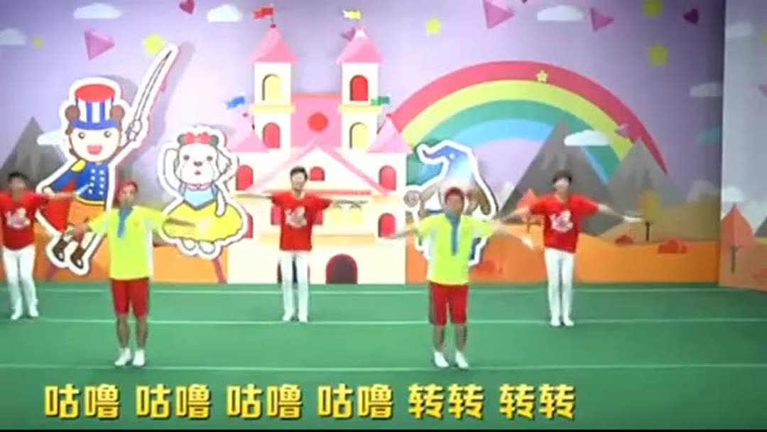 儿童舞蹈大全100首 小陀螺