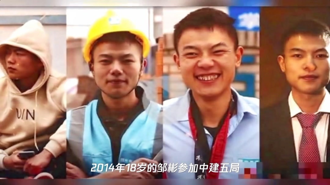 这才是最励志的故事:“95后农民工砌墙成人大代表”