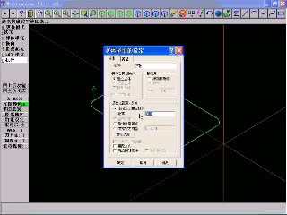 mastercam9.1基础绘图视频教程8