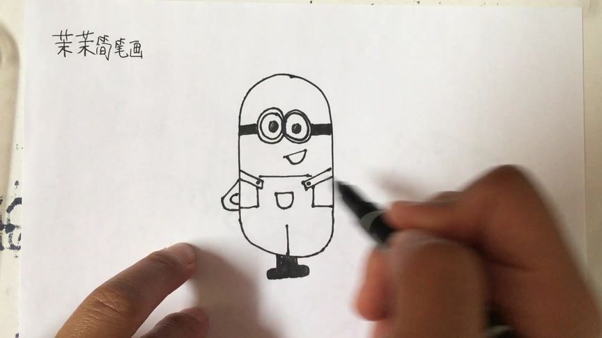 小黄人简笔画,今天又看了超级奶爸,喜欢小黄人