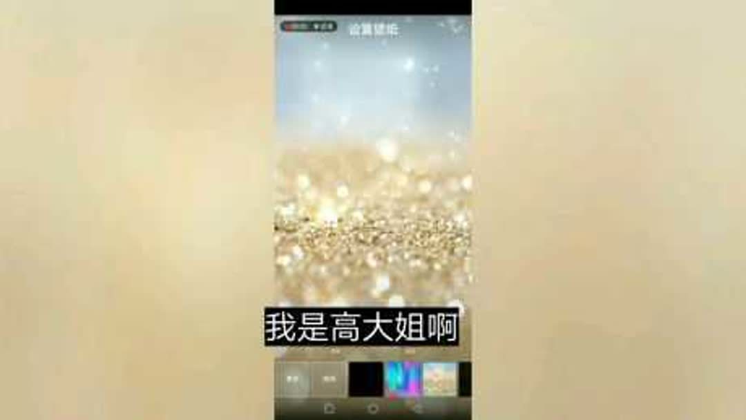 怎样取消锁屏壁纸？只需两步就解决，不再烦恼