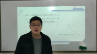 勾股定理之全角夹半角-郑顺老师