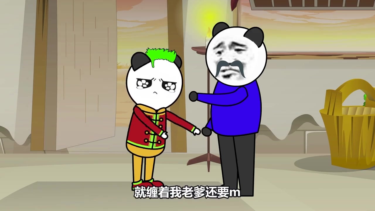 沙雕动画,搞笑:我自制的冰棒,老爹吃了一个后,我差点被打死