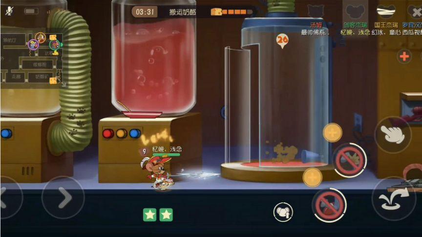 猫和老鼠:剑客杰瑞格挡之剑精彩操作集锦