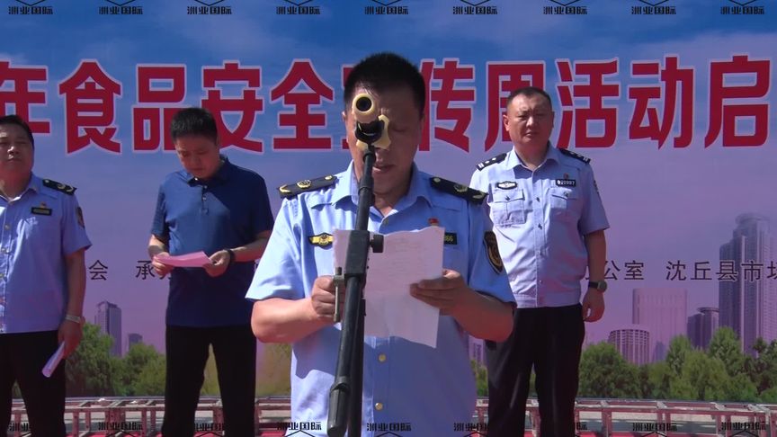 守卫舌尖上的安全——我县开展2021年食品安全宣传活动