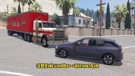 模拟器:由于一场车祸引发的蝴蝶效应