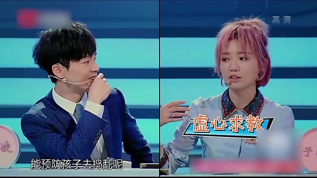 莎莎请教管理不好孩子怎么办,沈凌这回答没毛病,莎莎听完石化了