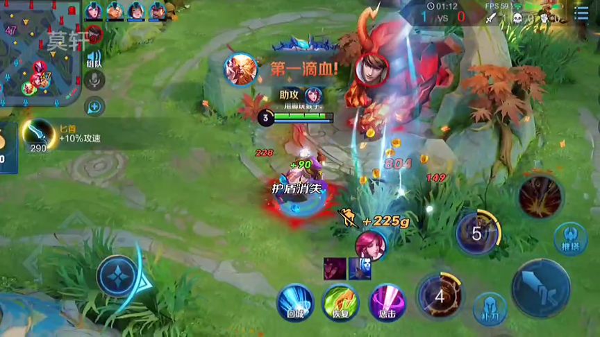 不是吧不会真以为没四级的猴子就很弱吧?