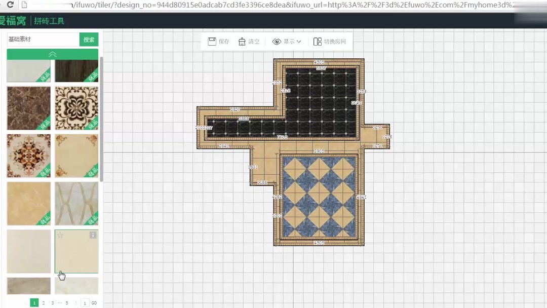 地砖拼花-爱福窝装修设计软件教程
