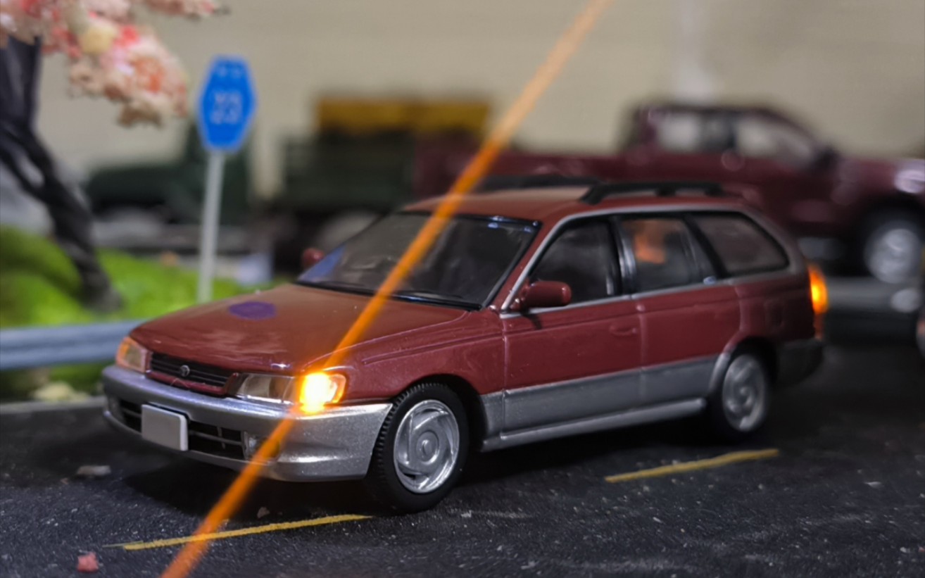1/64 tlv 丰田卡罗拉瓦罐灯光改装展示