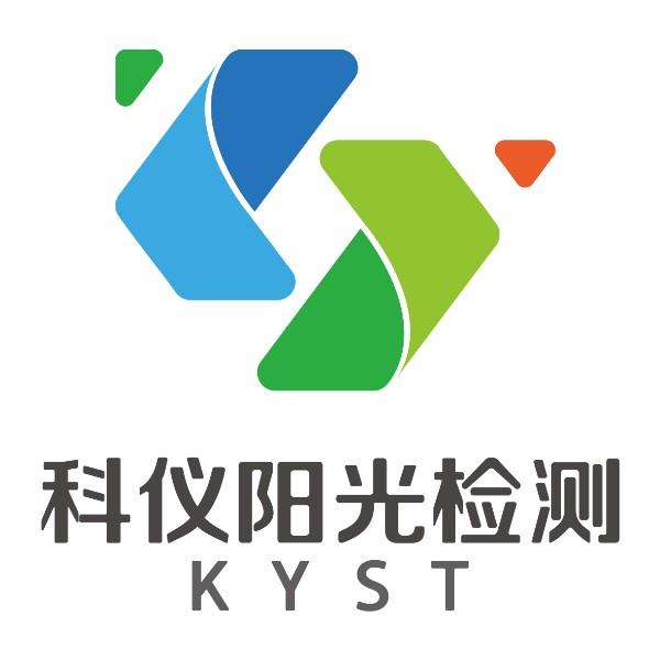 KEYI科仪阳光检测 