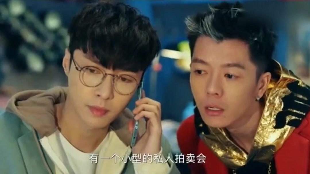 黄金瞳之画中画