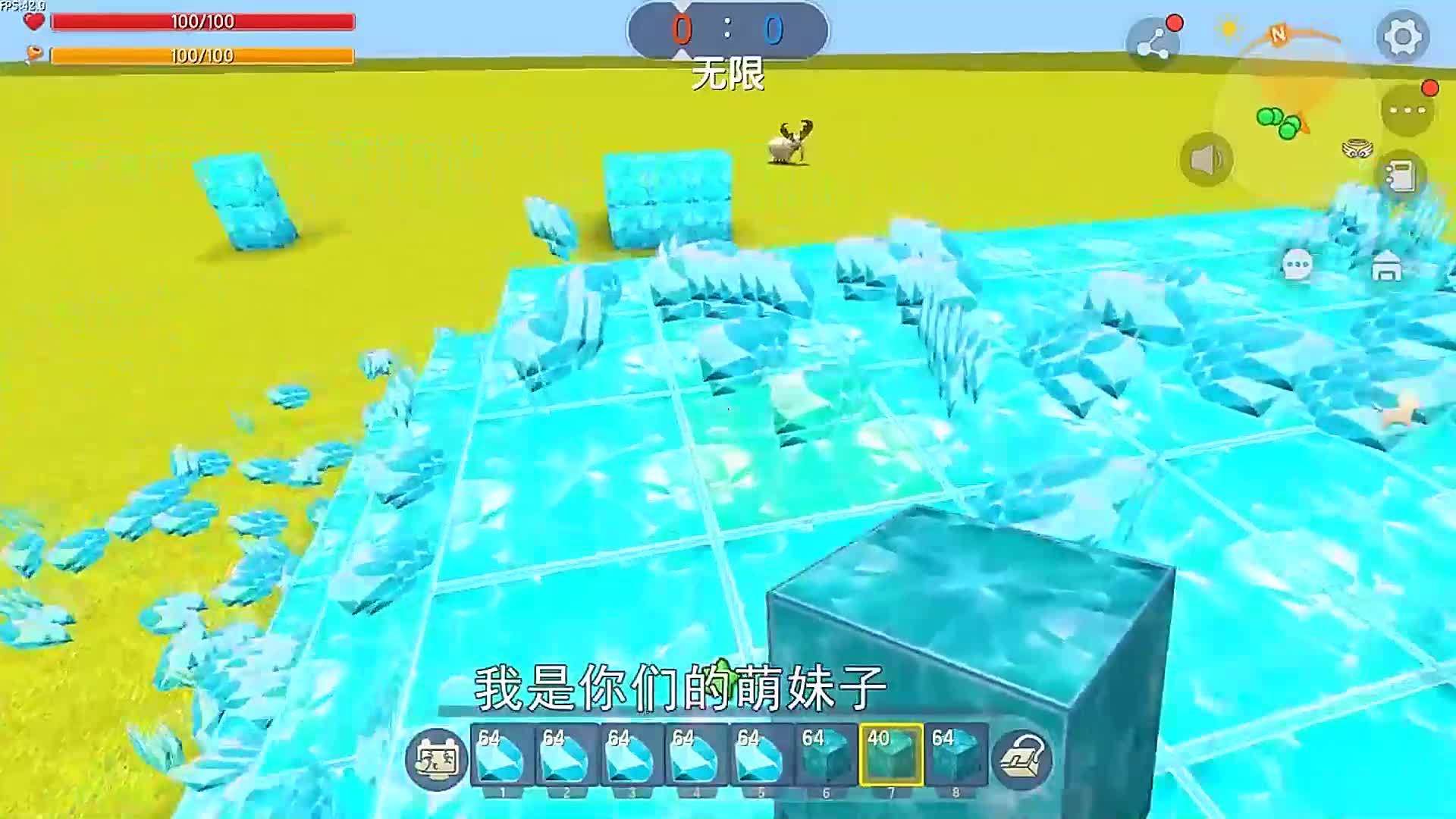 迷你世界萌虎妹在钻石堆里走路,是迷你大陆富有的仔,太幸福了