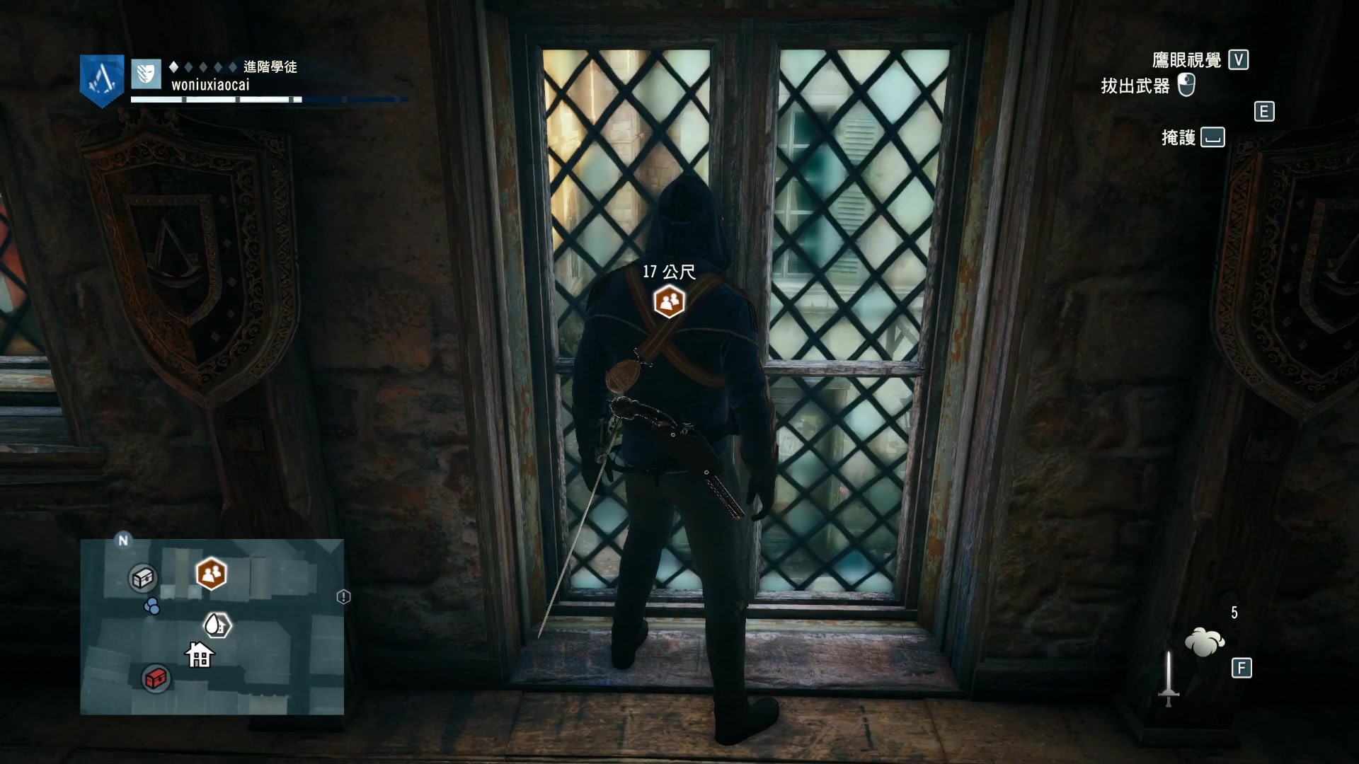 蜗牛解说:刺客信条大革命 ep10 (小任务)